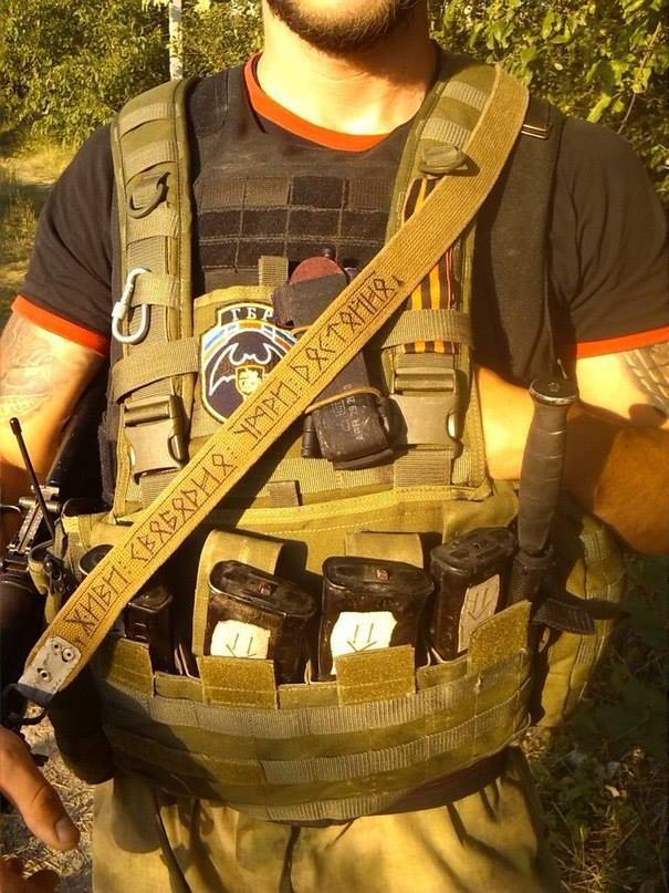 Russian neo-Nazi "Kornilovtsy" battalion operating in Ukraine ...