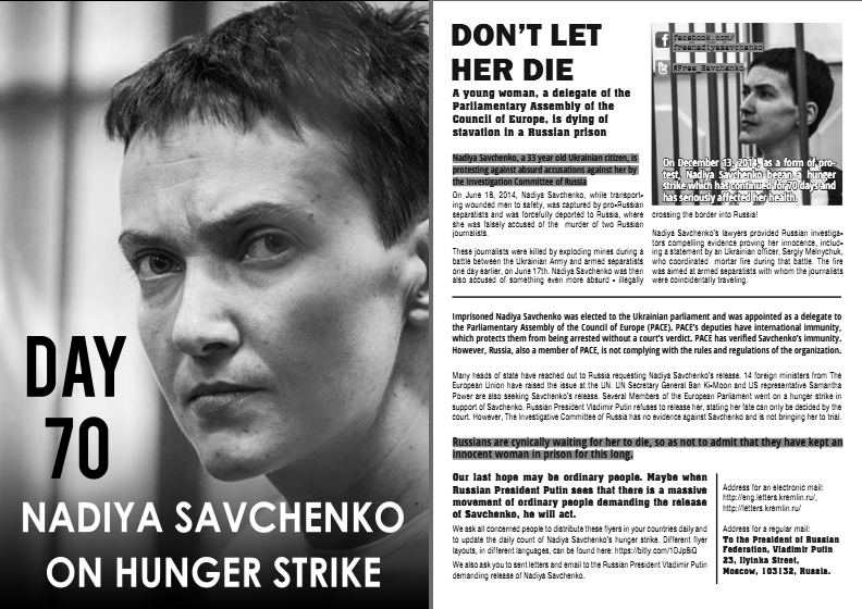 Print A Leaflet To FreeSavchenko Ukrainian Russian English French Czech German Spanish 