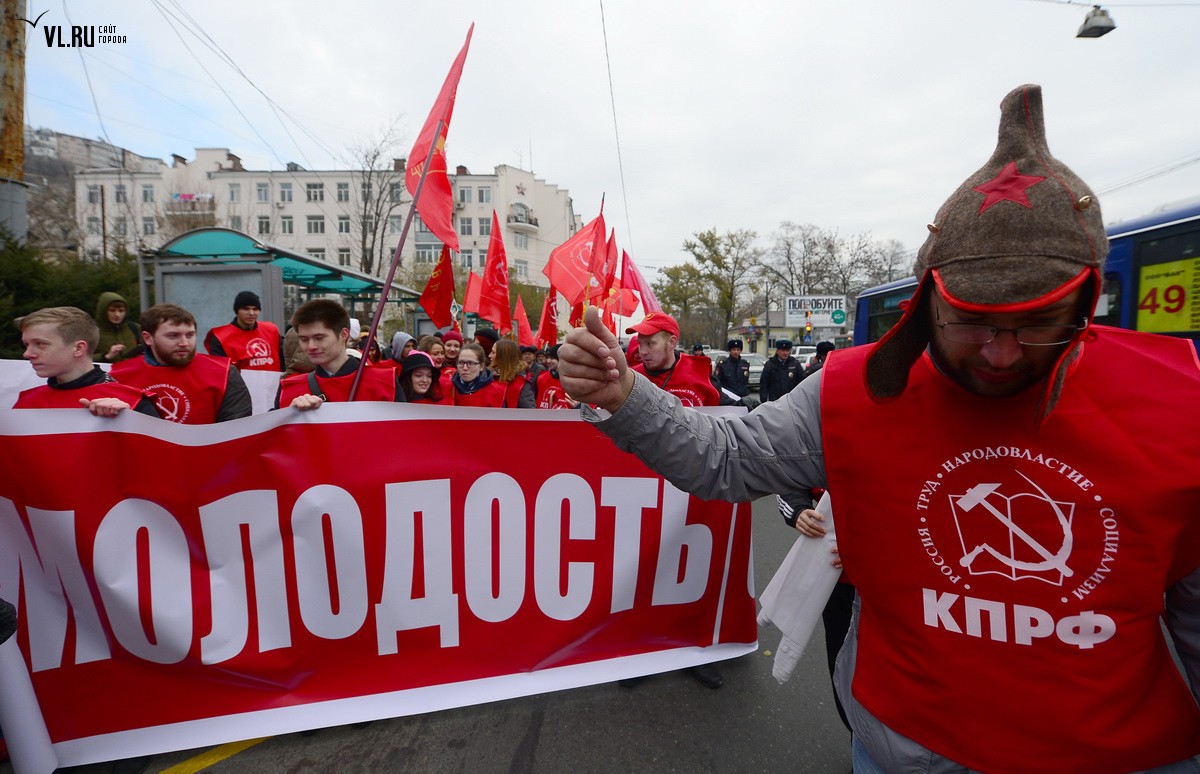 The Kremlin's revival of the "red project" may ultimately turn against ...
