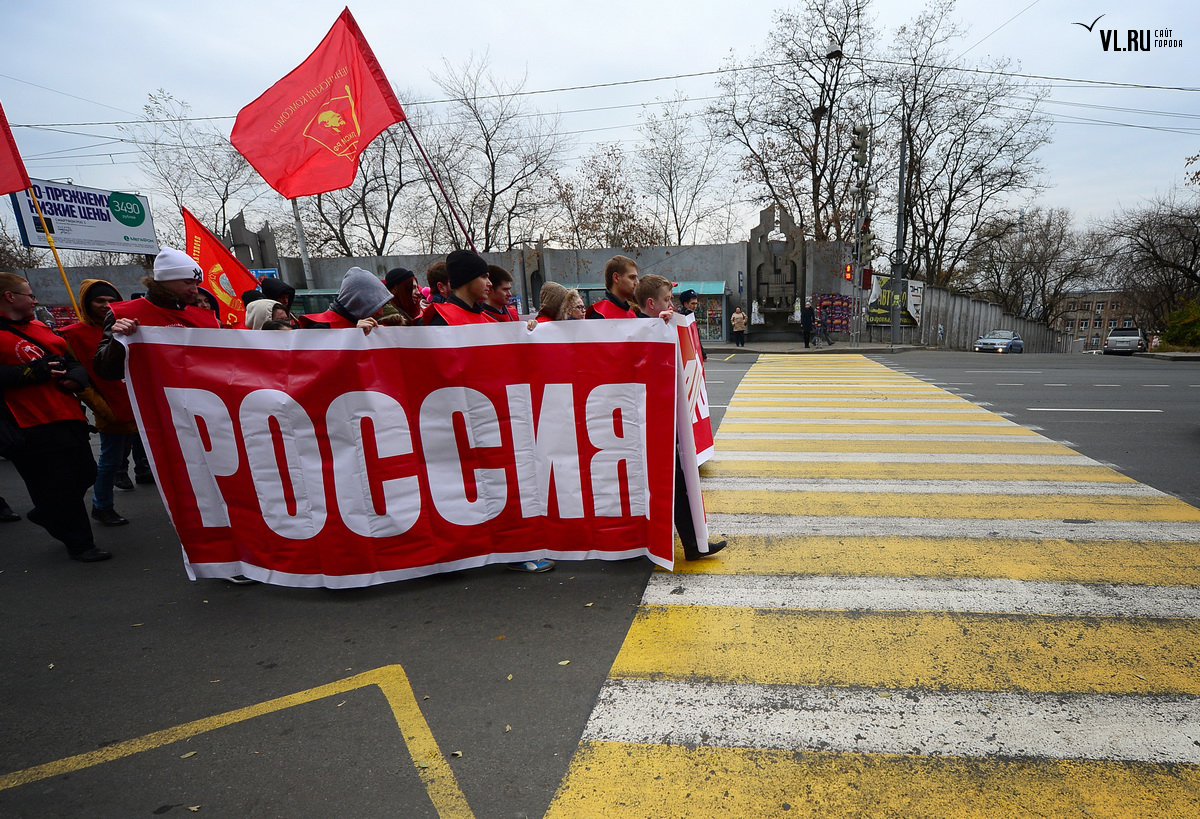 The Kremlin's revival of the "red project" may ultimately turn against ...