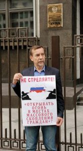 Draconian "anti-terrorism" law means Putin preparing for war at home ...