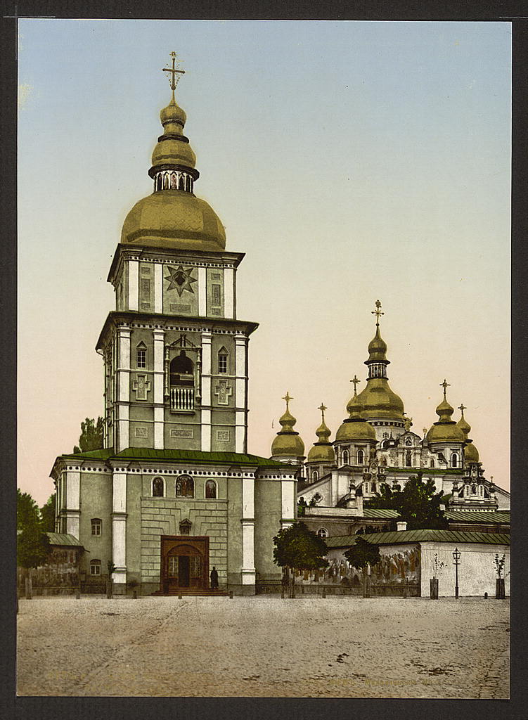 Kyiv circa 1890 in color(ed) photographs | EUROMAIDAN PRESS