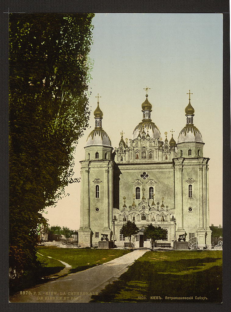 Kyiv circa 1890 in color(ed) photographs | EUROMAIDAN PRESS