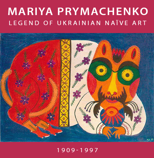 Paintings of Ukrainian Naïve Art icon Prymachenko come to life ...