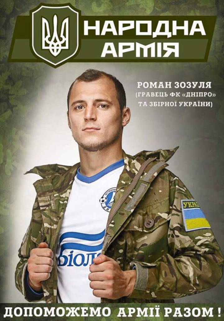 Spain’s most popular newspaper supports Ukrainian footballer Zozulya: A ...