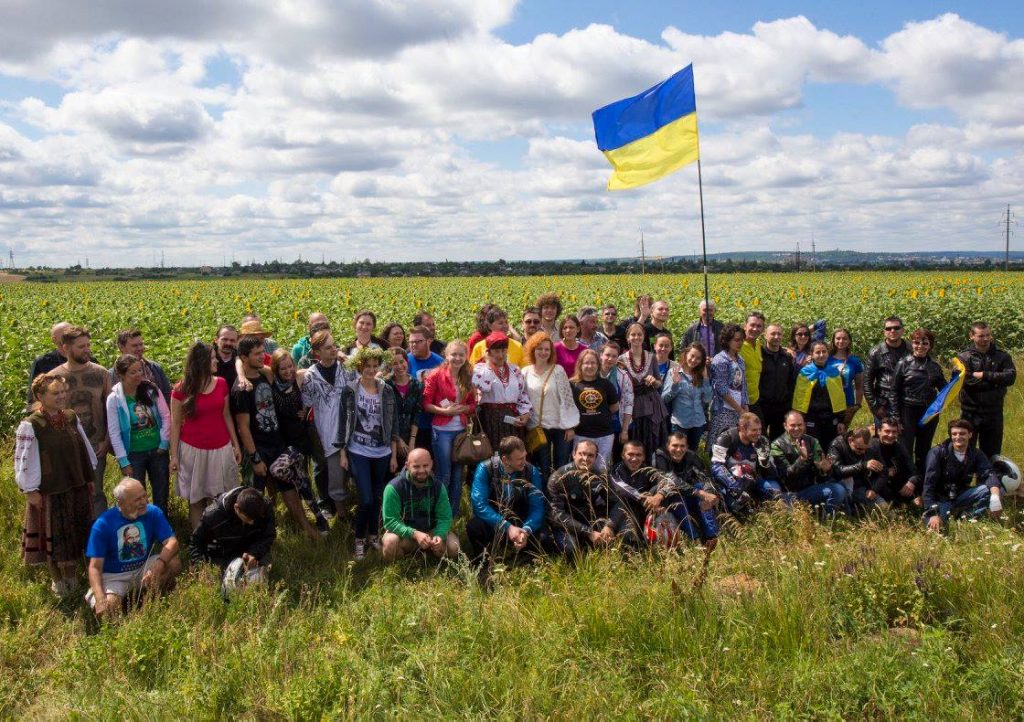 Stereotypes News From Ukraine Euromaidan Press
