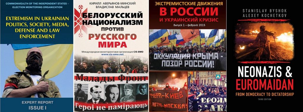 Can Forrest Gump defeat Russian propaganda in Belarus? | EUROMAIDAN PRESS