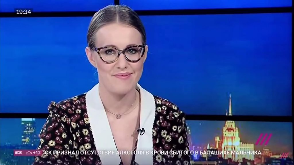 Sobchak says 'Crimea is Ukraine. Period’ | EUROMAIDAN PRESS