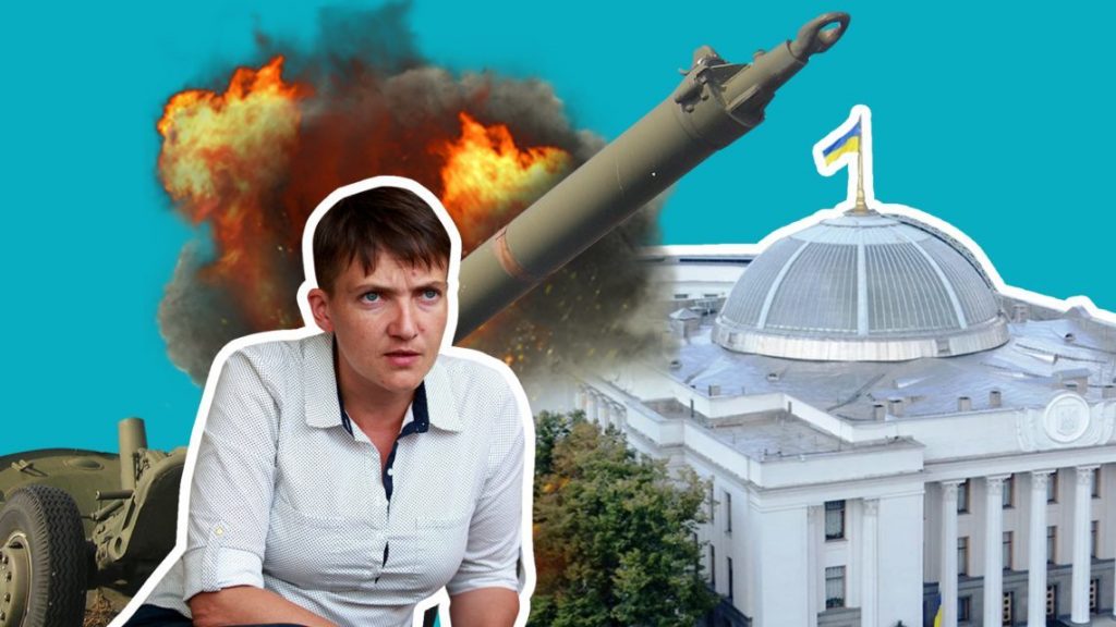 The rise and fall of Nadiya Savchenko - Euromaidan Press