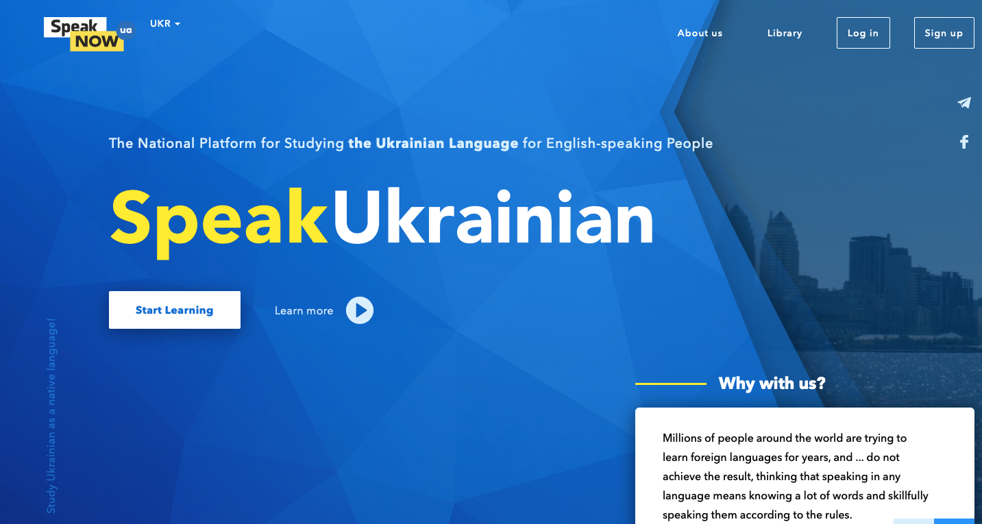 Ukraine creates free online courses of Ukrainian language for ...