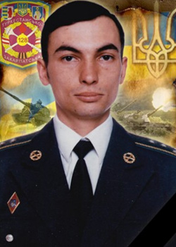 "You will always be our hero!" - do not forget fallen officer Mykola ...