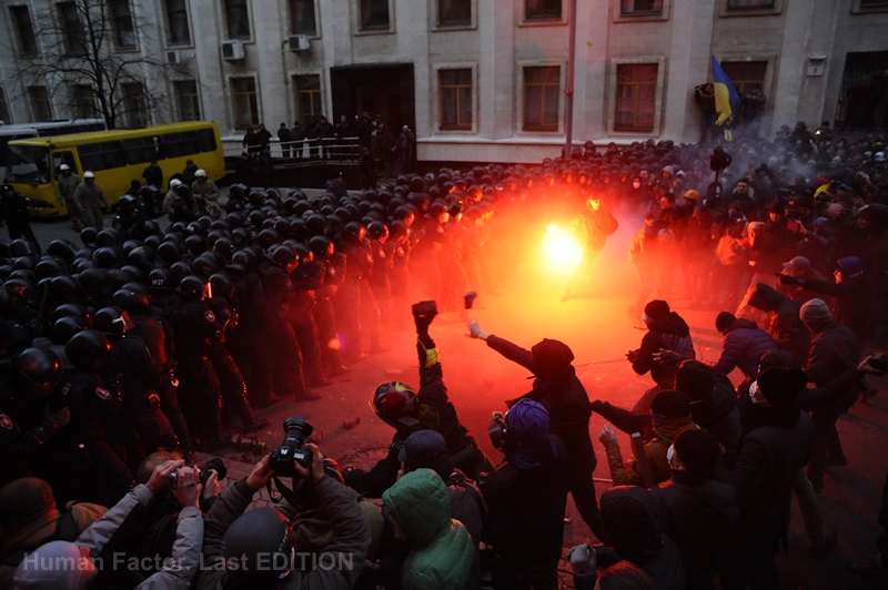 37 unique photos to remember the Euromaidan Revolution - Euromaidan Press