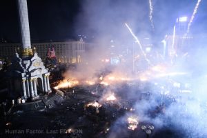 37 unique photos to remember the Euromaidan Revolution - Euromaidan Press
