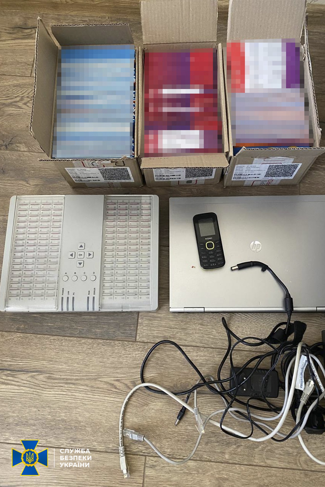 Ukraine's security service busts Russian bot farm that undermined COVID-19 vaccination program ...