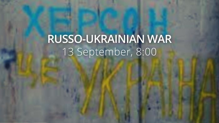 Russo Ukrainian War Day 202 The Ukrainian Army Liberates More Than