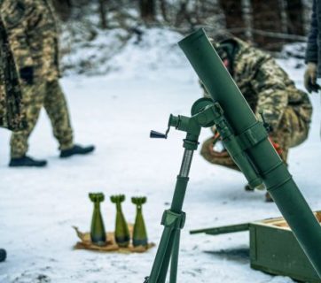 Ukraine weapons, News from Ukraine - Euromaidan Press