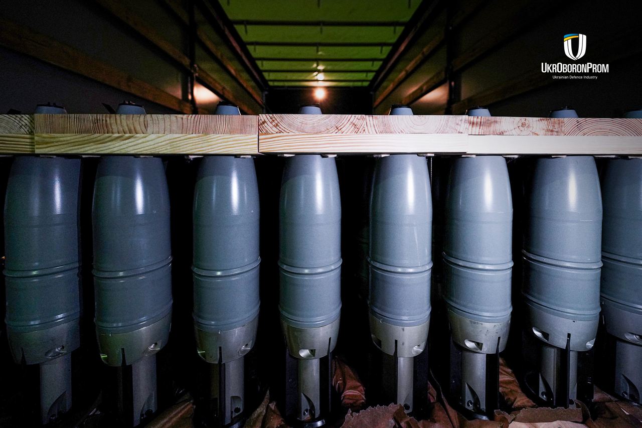 Ukraine receives a new batch of 125-mm anti-tank shells, Ukroboronprom ...